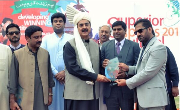 Superior College Multan - Superior Group of Colleges