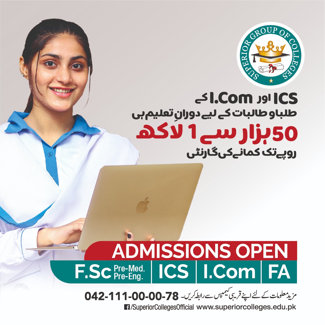 6 Easy Steps to Start Freelancing - Superior College